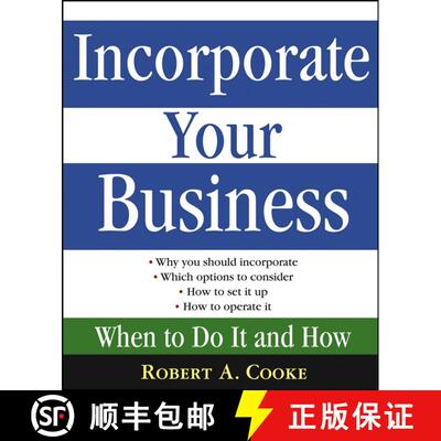 【3-4周达】Incorporate Your Business: When To Do It And How [Wiley经管] [9780471669524]