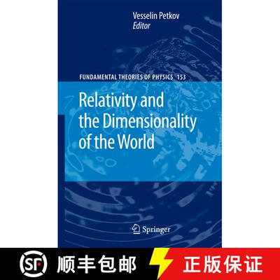 【3-4周达】精装 Relativity and the Dimensionality of the World [9781402063176]