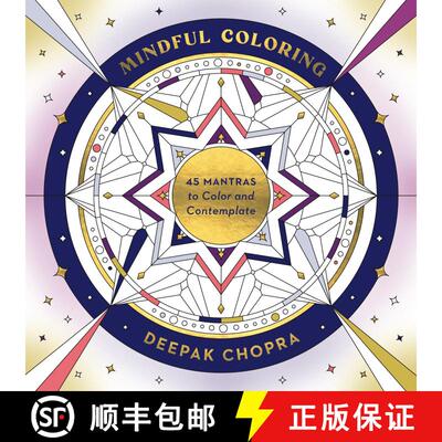 【3-4周达】Mindful Coloring: 45 Mantras to Color and Contemplate: A Mindfulness Coloring Book [9780593580110]