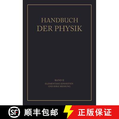 【3-4周达】Elementare Einheiten und Ihre Messung [9783642889233]