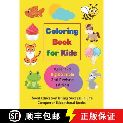 【3-4周达】Coloring Book for Kids Ages 1-5: 60 Pages of Activity & Coloring Book for Kids. 2nd Edition [9783039611935]
