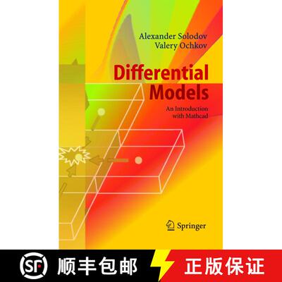 【3-4周达】Differential Models : An Introduction with Mathcad (Softcover reprint of hardcover 1st ed.... [9783642058783]