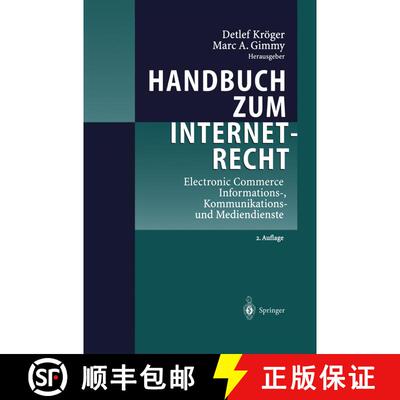 【3-4周达】精装 Handbuch zum Internetrecht : Electronic Commerce - Informations-, Kommunikations- und... [9783540420330]