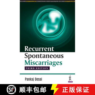 【3-4周达】Recurrent Spontaneous Miscarriages [9789352702763]