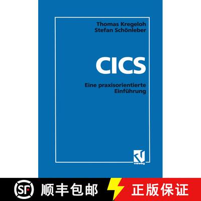【3-4周达】CICS: Eine praxisorientierte Einführung [9783528052720]