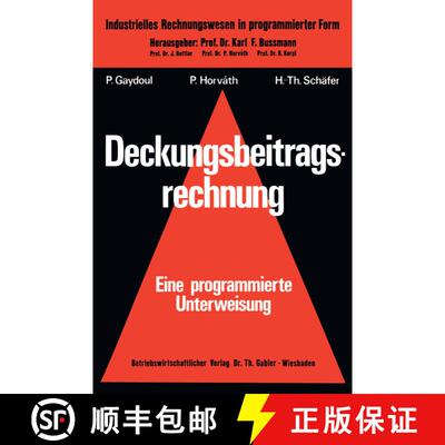 【3-4周达】Deckungsbeitragsrechnung: -- Eine Programmierte Unterweisung -- [9783409260411]