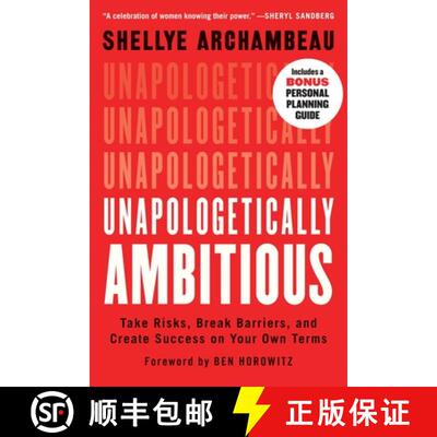 【3-4周达】Unapologetically Ambitious: Take Risks, Break Barriers, and Create Success on Your Own Terms [9781538702918]