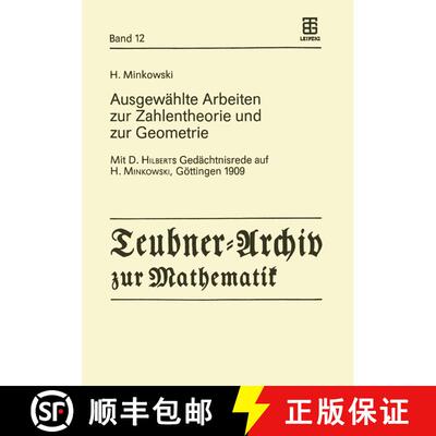 【3-4周达】Ausgewählte Arbeiten zur Zahlentheorie und zur Geometrie : Mit D. Hilberts Gedächtnisred... [9783211958452]