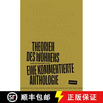 【3-4周达】Theorien des Wohnens – Eine kommentierte Anthologie [9783868597240]