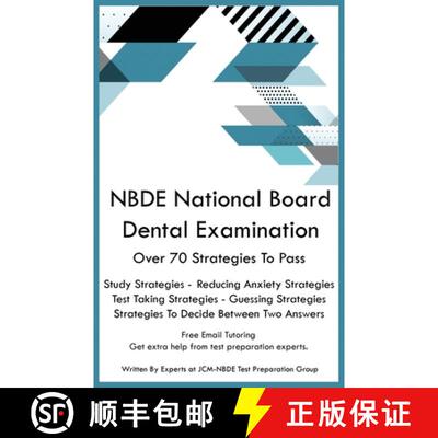 【3-4周达】NBDE National Board Dental Examination [9798869257338]