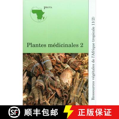 预订 Ressources Végétales de l'Afrique Tropicale, Volume 11, Pars 2 [9789290815228]