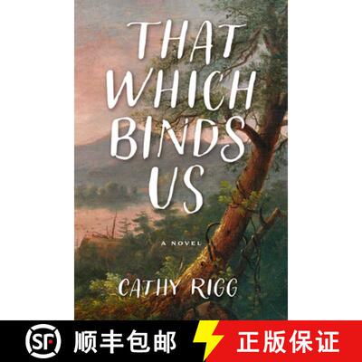 【3-4周达】That Which Binds Us [9781684429943]