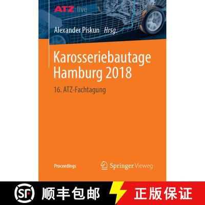 【3-4周达】Karosseriebautage Hamburg 2018 : 16. ATZ-Fachtagung [9783658220372]