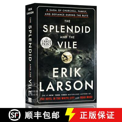 现货 至此一年 大字版 The Splendid and the Vile: A Saga of Churchill, Family, and Defiance During the ... [9780593172070]