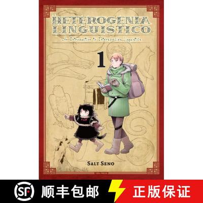 【3-4周达】Heterogenia Linguistico, Vol. 1: An Introduction to Interspecies Linguistics [9781975318079]