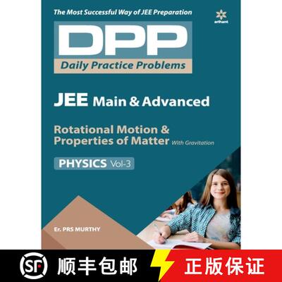 【3-4周达】Daily Practice Problem-Rotational Motion & Properties of Matter with Gravitation Physics [9789313193333]