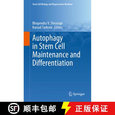 【3-4周达】精装 Autophagy in Stem Cell Maintenance and Differentiation [9783031173615]