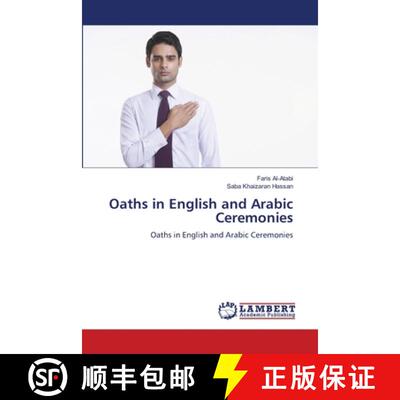 预订 Oaths in English and Arabic Ceremonies [9786205508299]