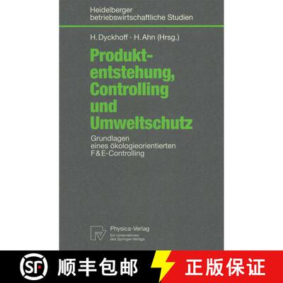 【3-4周达】Produktentstehung, Controlling und Umweltschutz : Grundlagen eines ökologieorientierten F... [9783790810981]