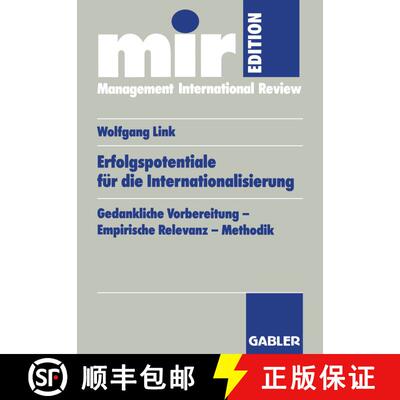 【3-4周达】Erfolgspotentiale Für Die Internationalisierung: Gedankliche Vorbereitung -- Empirische R... [9783409121897]