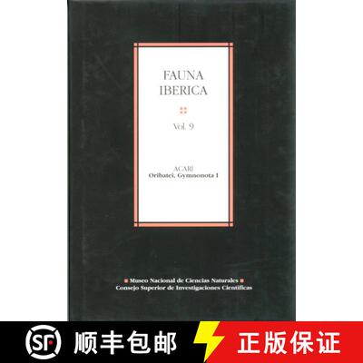 预订 Fauna Ibérica, Volume 9: Acari - Oribatei: Gymnonota I [9788400076610]