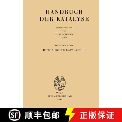 【3-4周达】Heterogene Katalyse III [9783642520280]