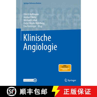【3-4周达】Klinische Angiologie [9783662608791]