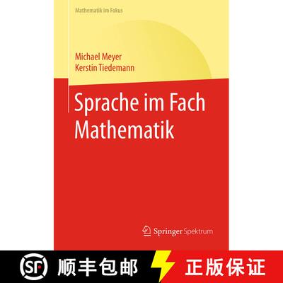 【3-4周达】Sprache im Fach Mathematik (1. Aufl. 2017) [9783662494868]