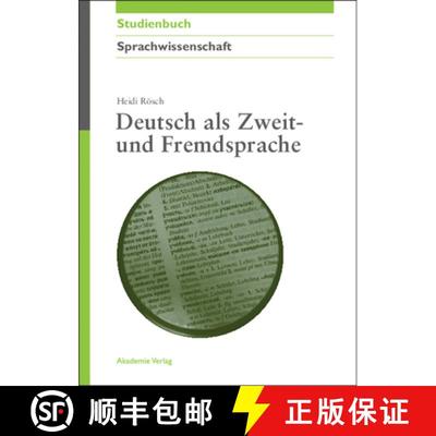 【3-4周达】Deutsch ALS Zweit- Und Fremdsprache [9783050045443]