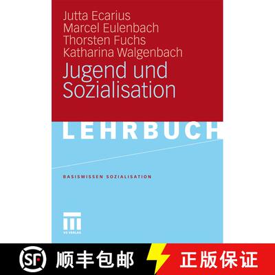【3-4周达】Jugend und Sozialisation [9783531165653]