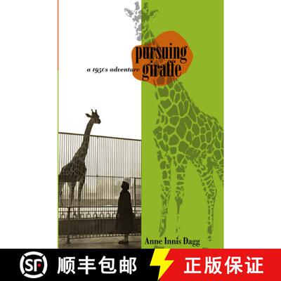 【3-4周达】Pursuing Giraffe – A 1950s Adventure [9780889204638]
