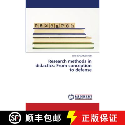 【3-4周达】Research methods in didactics: From conception to defense [9786206790143]