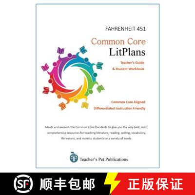 【3-4周达】Common Core Litplans: Fahrenheit 451 [9781602497115]