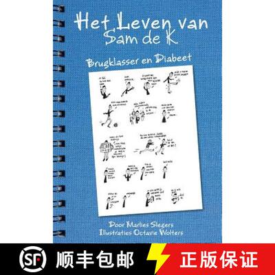 【3-4周达】Het Leven Van Sam de K. : Brugklasser En Diabeet [9789031386833]