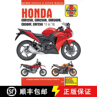 【3-4周达】Honda Cbr125r, Cbr250r, Cbr300$, Cb300f & Crf250, '11 to '18: '11 to '18 [9781785214219]