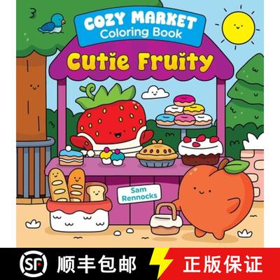 【3-4周达】Cozy Market Coloring Book: Cutie Fruity [9781965636749]