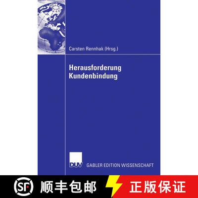 【3-4周达】Herausforderung Kundenbindung [9783835004009]