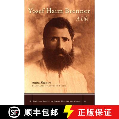 【3-4周达】精装 Yosef Haim Brenner: A Life [9780804785273]