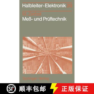 【3-4周达】Mess- und Pruftechnik (1/1986.) [9783540158783]