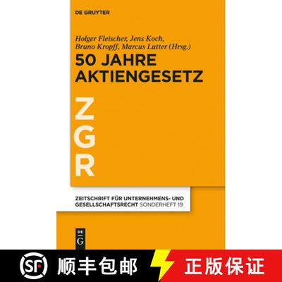 【3-4周达】精装 50 Jahre Aktiengesetz [9783110426830]