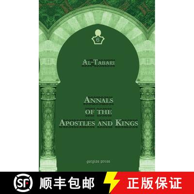 【3-4周达】精装 Al-Tabari's Annals of the Apostles and Kings: A Critical Edition (Vol 13): Including ... [9781593332884]