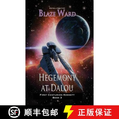 【3-4周达】Hegemony at Dalou [9781088189429]