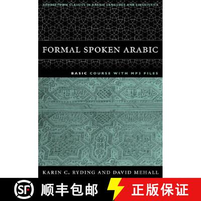 【3-4周达】Formal Spoken Arabic Basic Course with MP3 Files: Second Edition [With MP3] [With MP3] [9781589010604]
