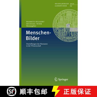 【3-4周达】Menschen-Bilder : Darstellungen des Humanen in der Wissenschaft [9783642163609]