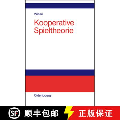 【3-4周达】精装 Kooperative Spieltheorie [9783486577457]