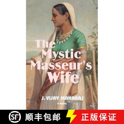 【3-4周达】The Mystic Masseur's Wife [9781845235338]