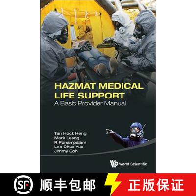 预订 HAZMAT MEDICAL LIFE SUPPORT: A BASIC PROVIDER MANUAL [9789814583152]