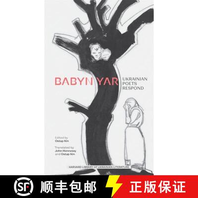 【3-4周达】Babyn Yar – Ukrainian Poets Respond [9780674275591]