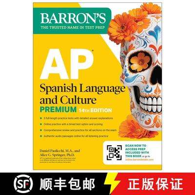 【3-4周达】AP Spanish Language and Culture Premium, Fourteenth Edition: Prep Book with 5 Practice Tes... [9781506297682]