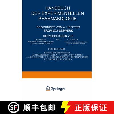 【3-4周达】Handbuch Der Experimentellen Pharmakologie -- Ergänzungswerk: Fünfter Band [9783642472862]